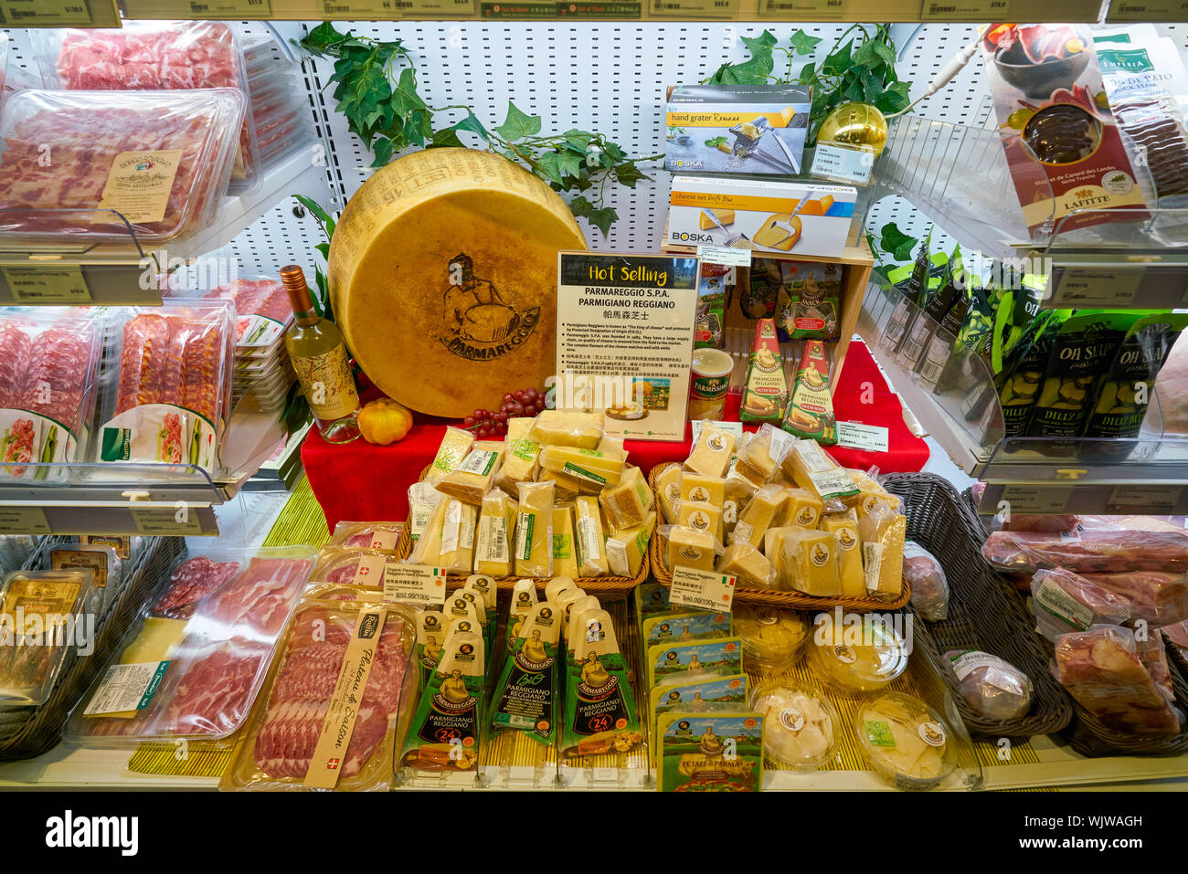 HONG KONG, CHINA - CIRCA FEBRUARY, 2019: Parmigiano Reggiano on display ...