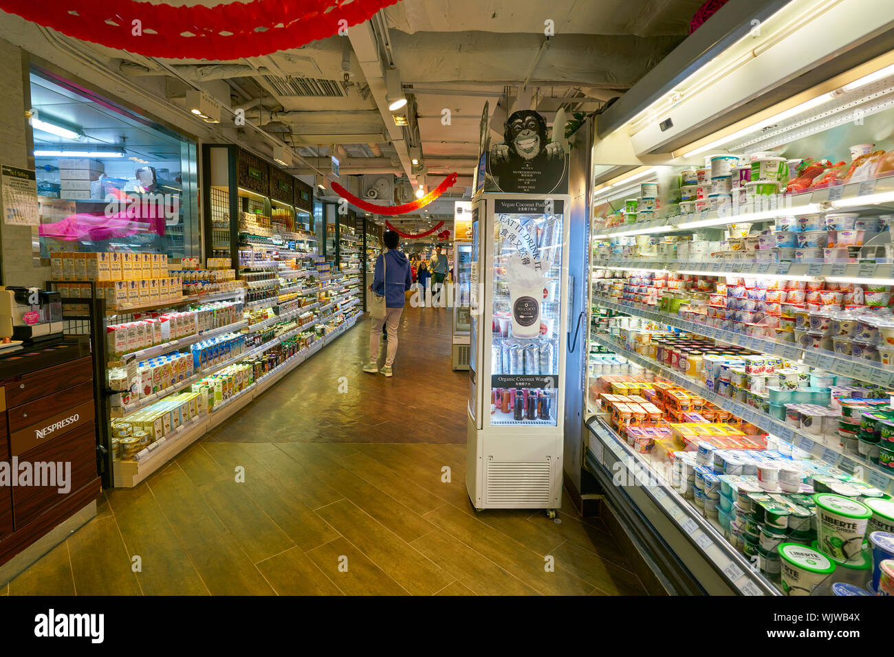 HONG KONG, CHINA - CIRCA FEBRUARY, 2019: interior shot of City'super ...