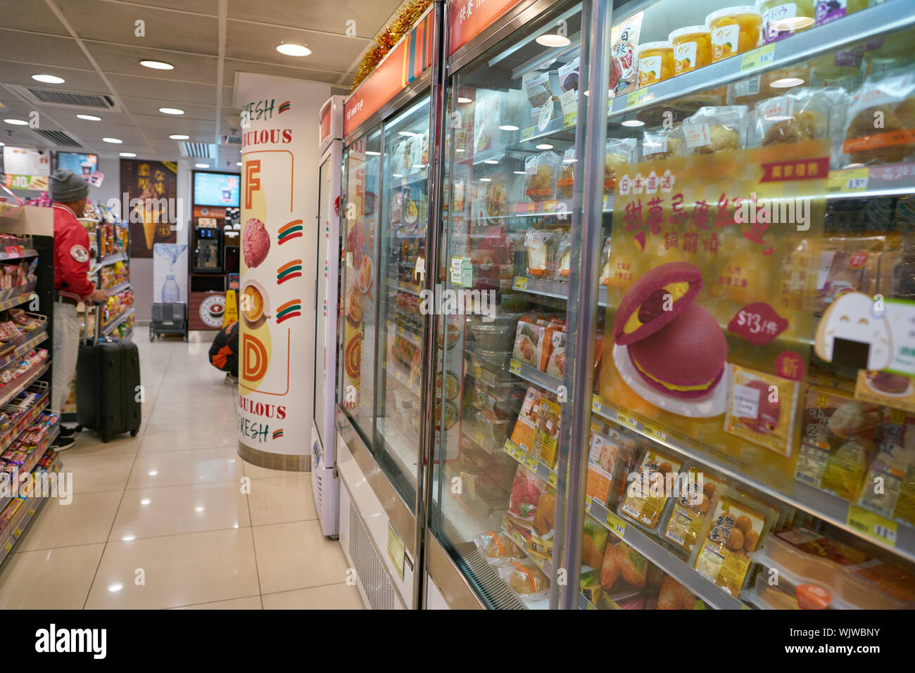 HONG KONG, CHINA - CIRCA JANUARY, 2019: 7-Eleven convenience store in Hong Kong international ...