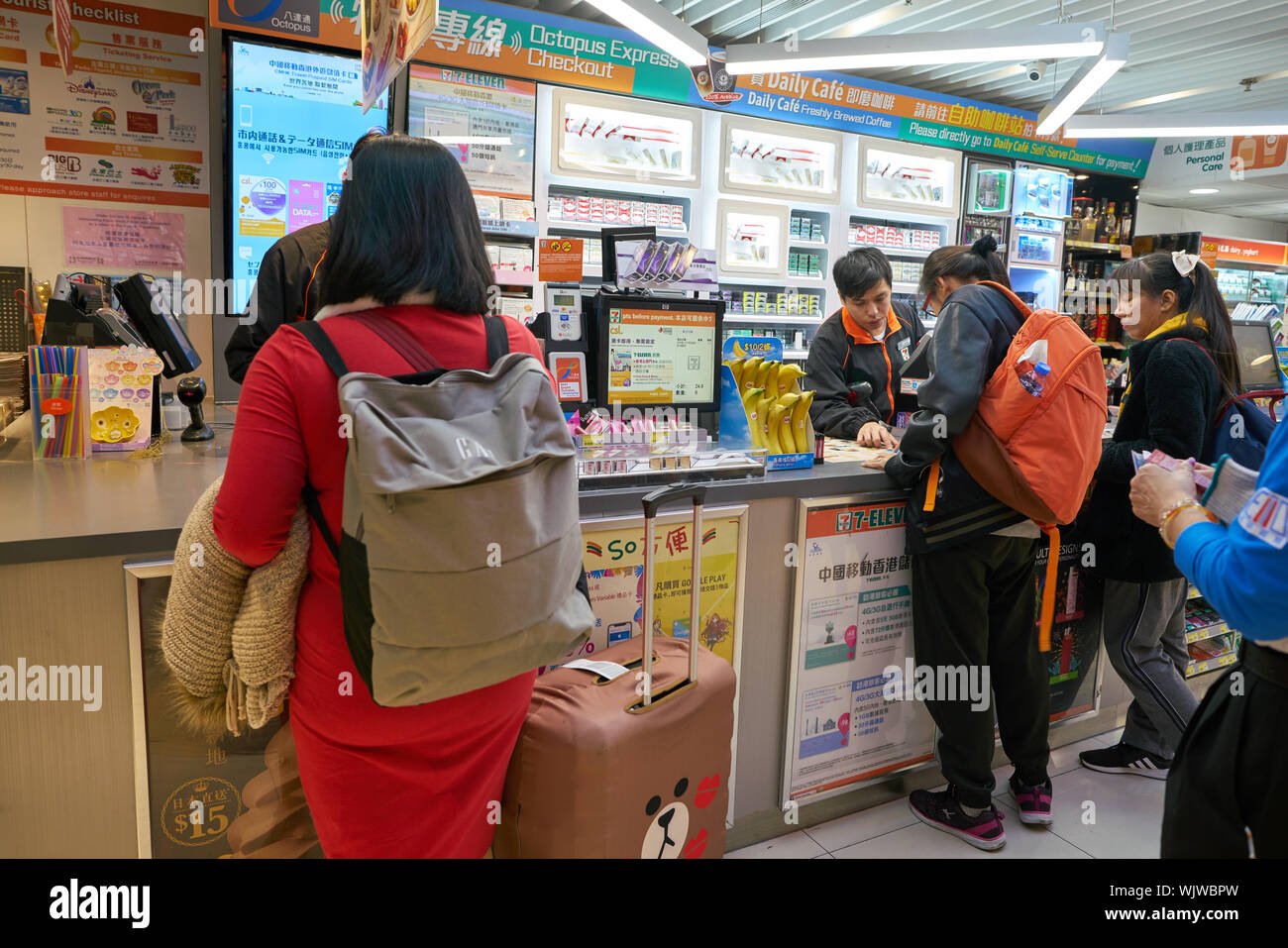 HONG KONG, CHINA - CIRCA JANUARY, 2019: 7-Eleven convenience store in Hong Kong international ...