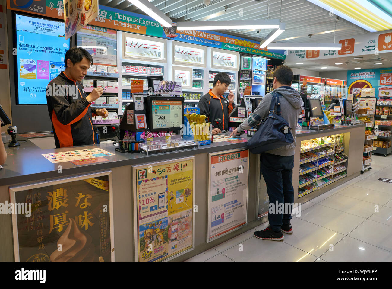 HONG KONG, CHINA - CIRCA JANUARY, 2019: 7-Eleven convenience store in Hong Kong international ...