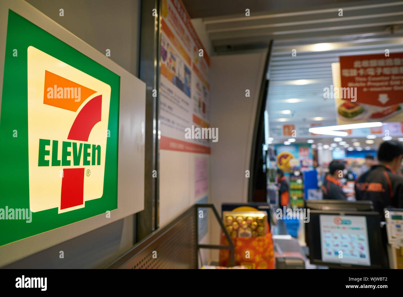HONG KONG, CHINA - CIRCA JANUARY, 2019: 7-Eleven convenience store in Hong Kong international ...