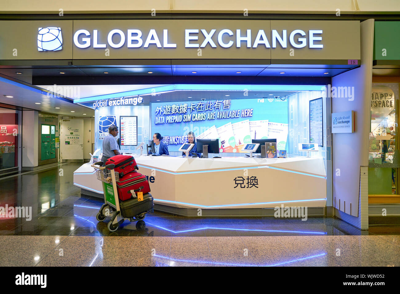 HONG KONG, CHINA - CIRCA JANUARY, 2019: Global Exchange Hong Kong ...