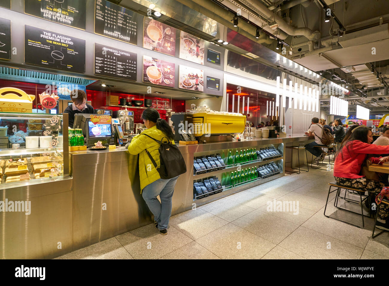 HONG KONG, CHINA - CIRCA FEBRUARY, 2019: McCafe at a McDonald's store ...