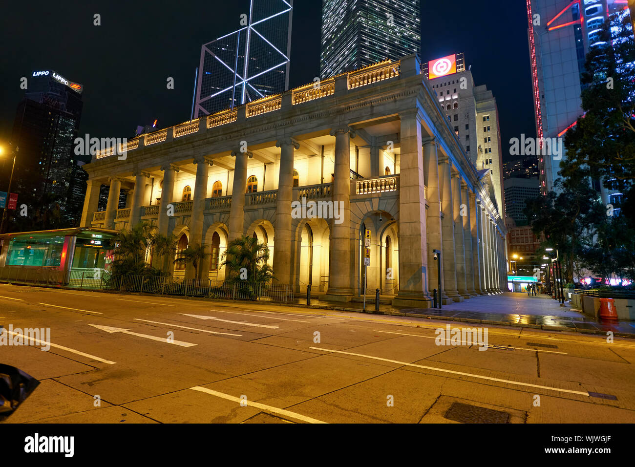 HONG KONG, CHINA - CIRCA JANUARY, 2019: Court of Final Appeal Building ...