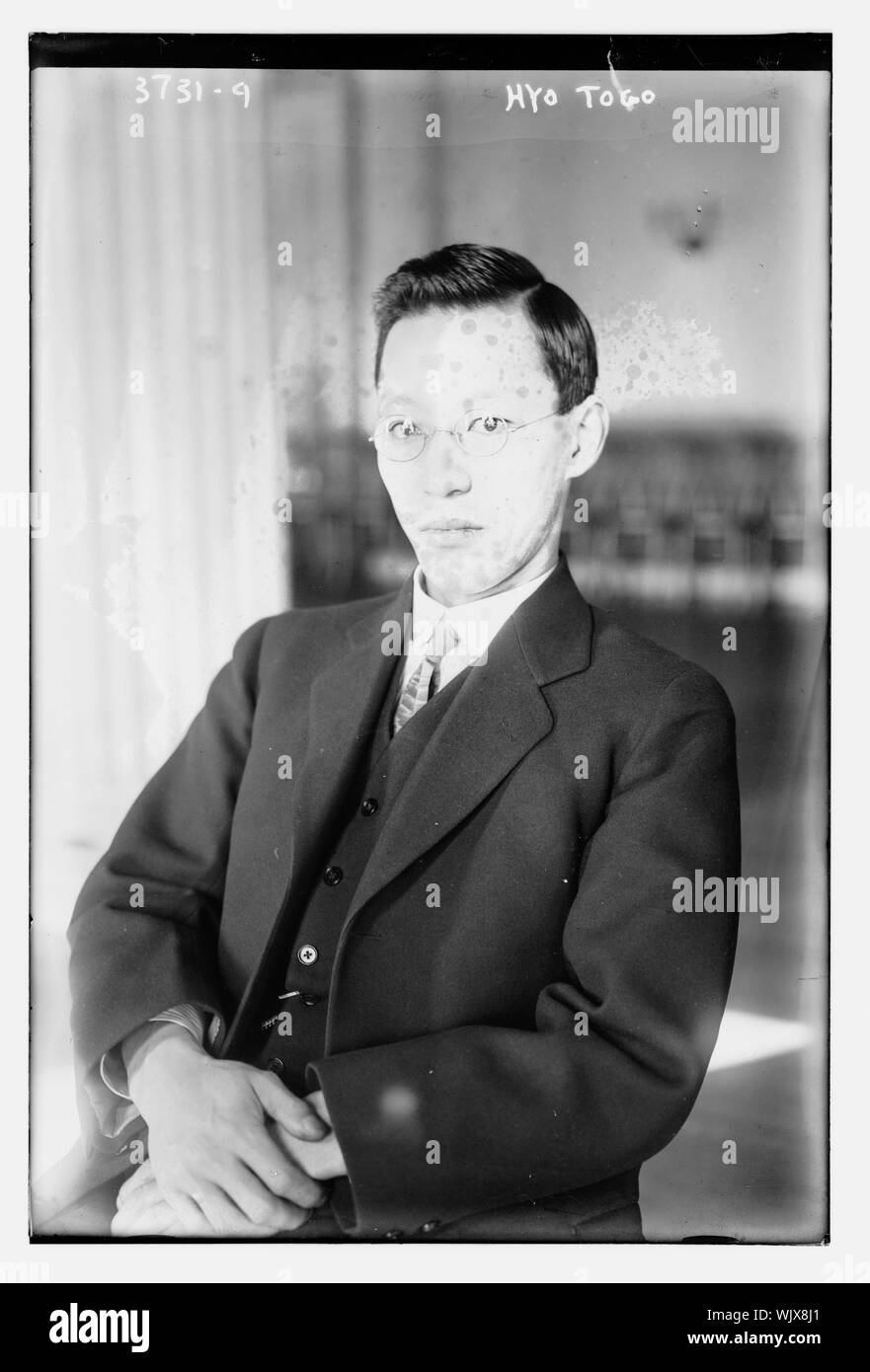 Togo background Black and White Stock Photos & Images - Alamy