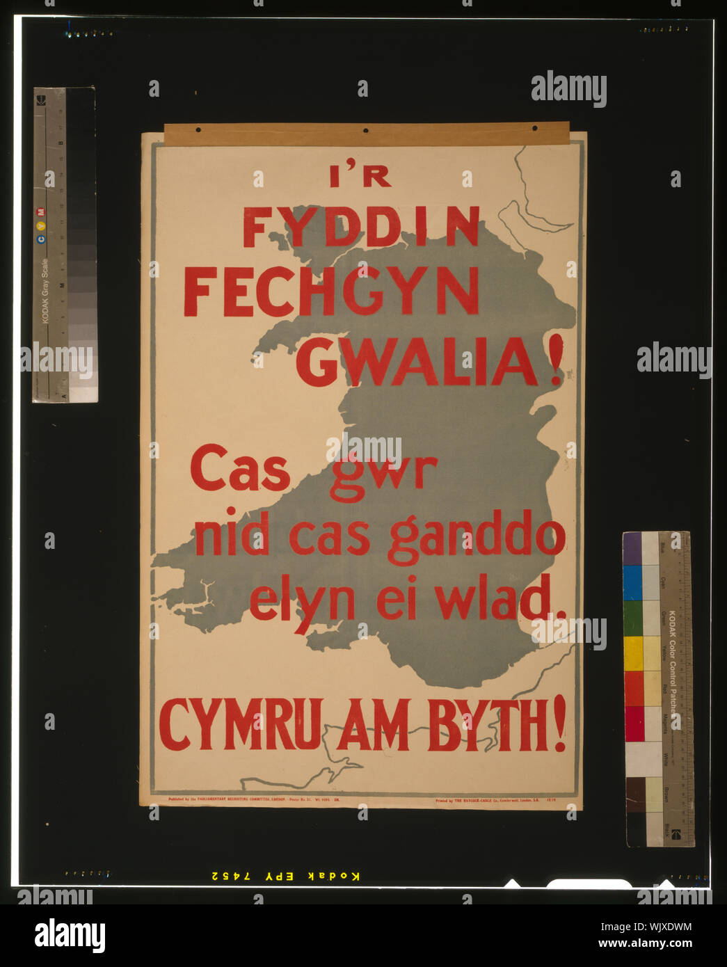 Gwr wales poster hi-res stock photography and images - Alamy