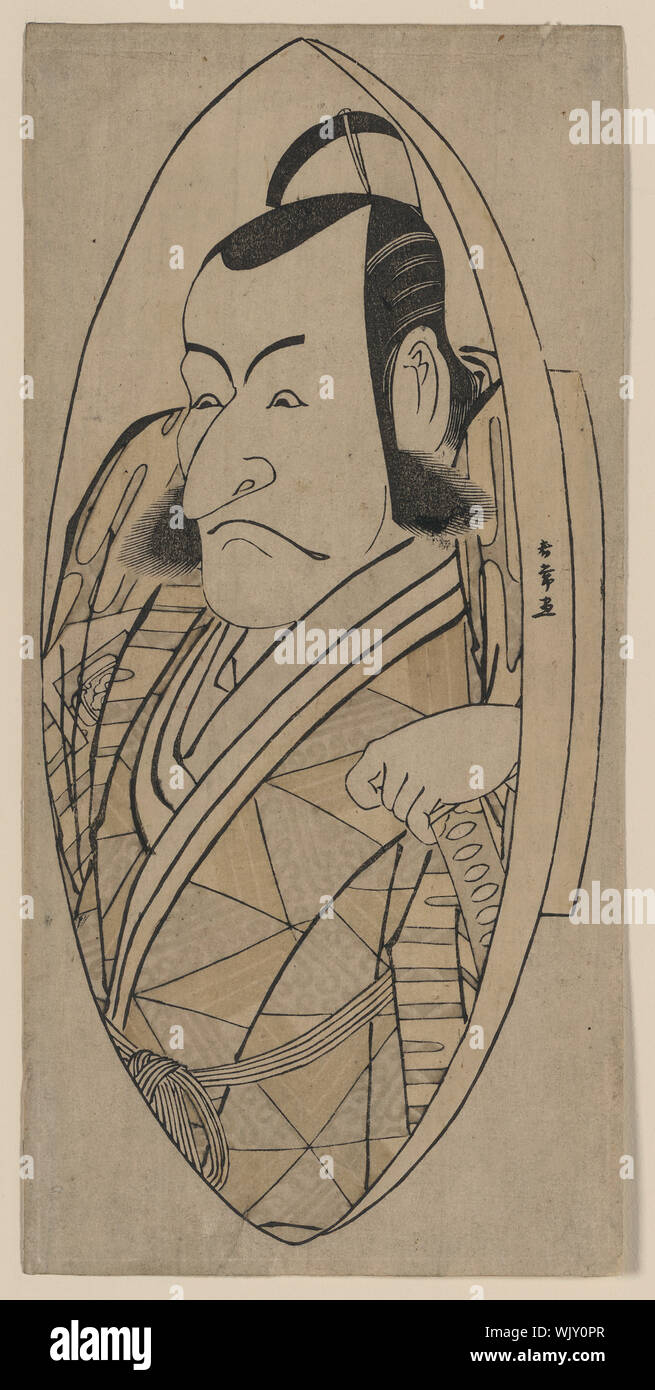 Danjuro ichikawa hi-res stock photography and images - Alamy