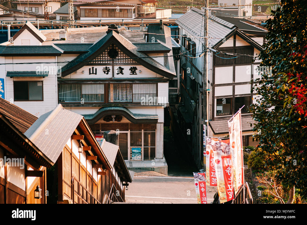 Empty japanese homes hi-res stock photography and images - Alamy