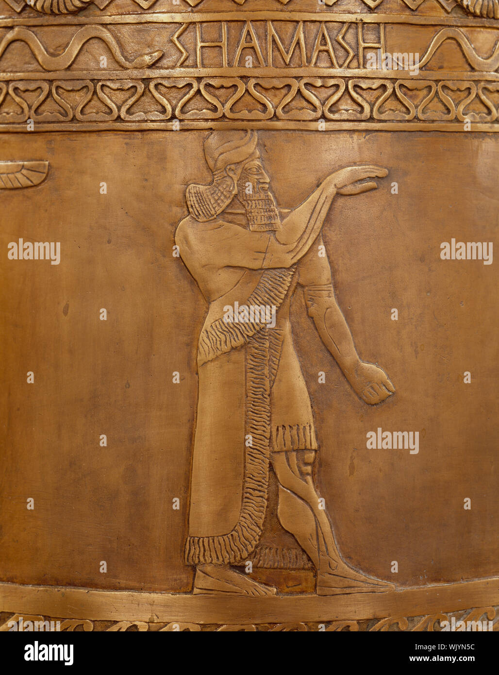 Image of Shamash, ancient Mesopotamian deity, National Academy of ...