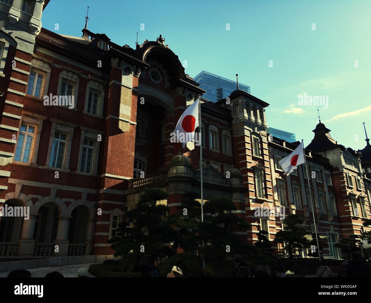 Flag of tokyo hi-res stock photography and images - Alamy