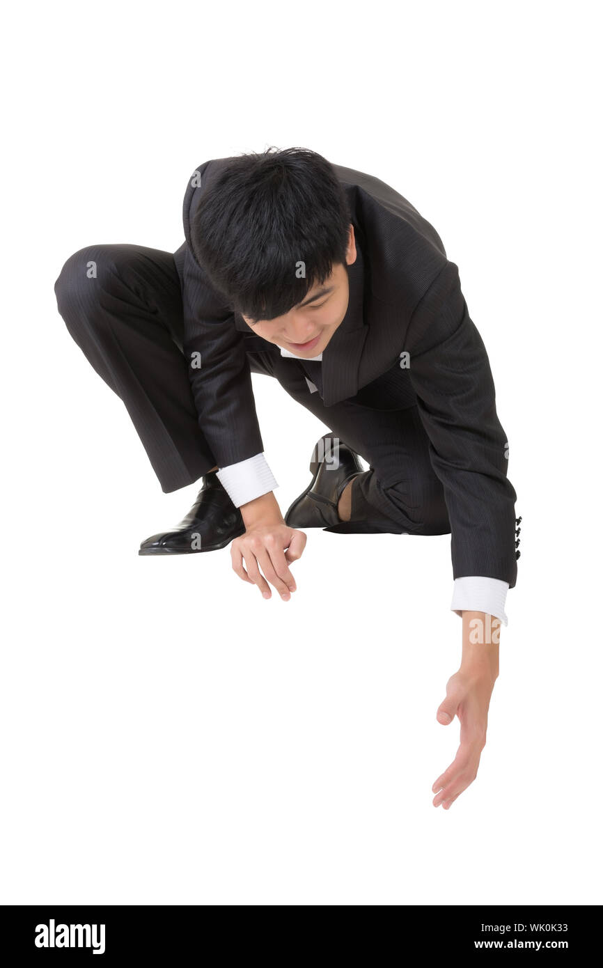 Bend Down Low