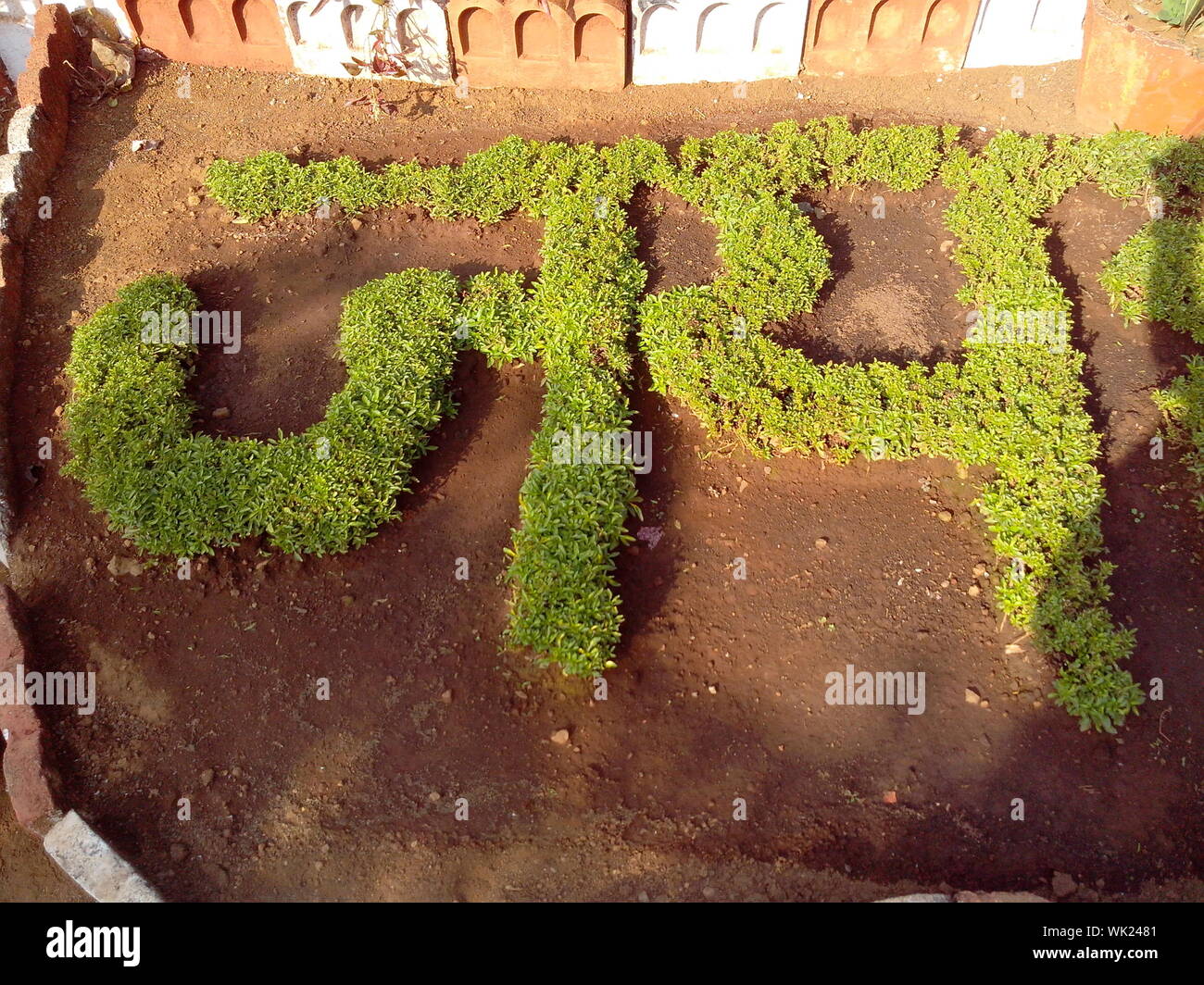 Non Western Art High Resolution Stock Photography and Images - Alamy