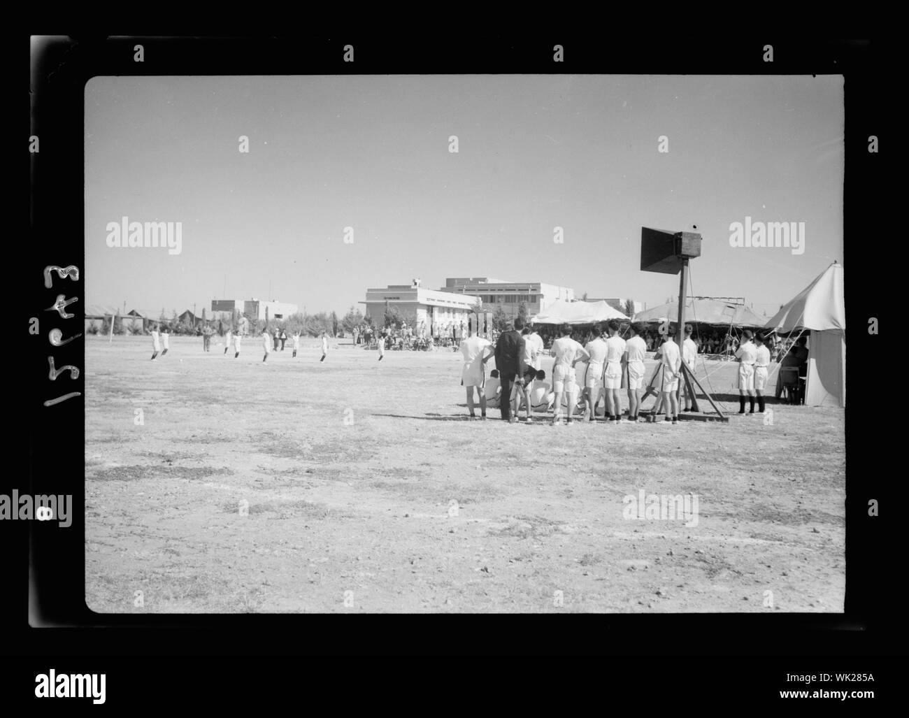 Inter-District physical training competition, etc. at Arab College ...