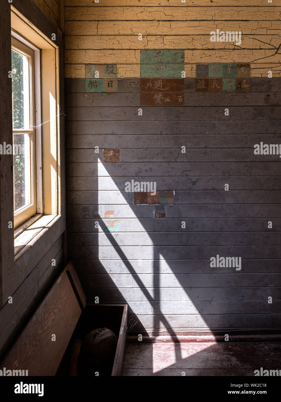 Interior at Angel Island Immigration Station on Angel Island in San ...