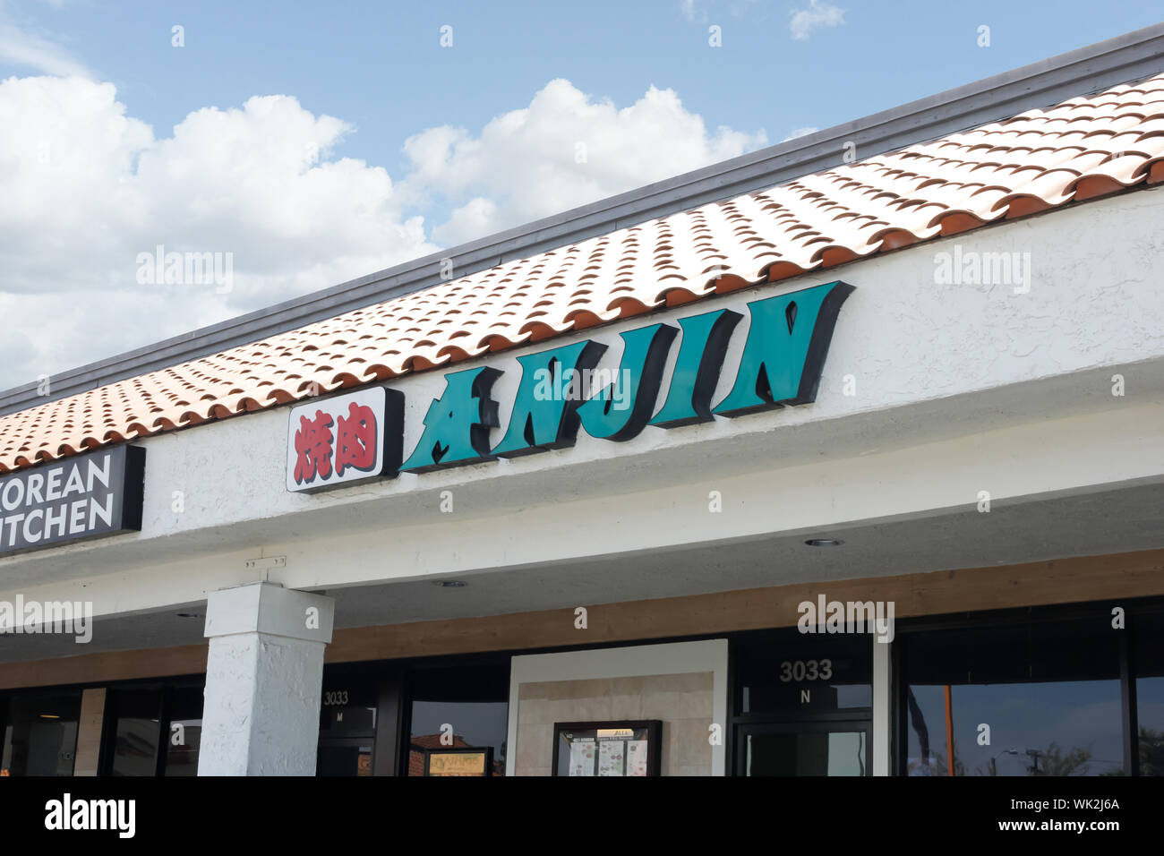 Anjin hi-res stock photography and images - Alamy