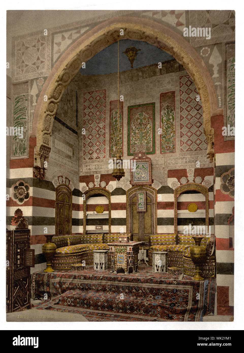 Syria house Cut Out Stock Images & Pictures - Alamy