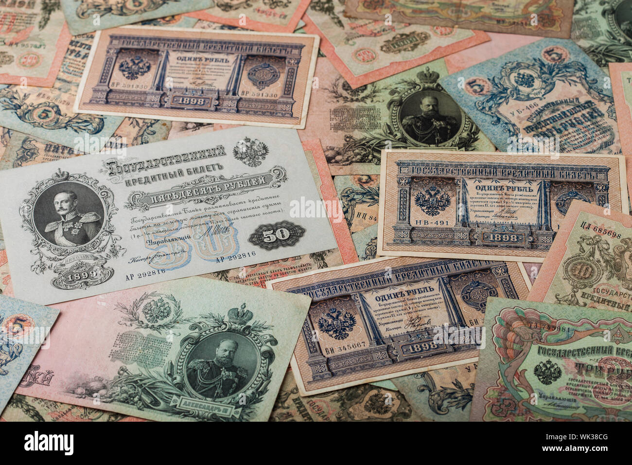 Russian empire old vintage rubles from czar Nicholas 2. Rubles with ...