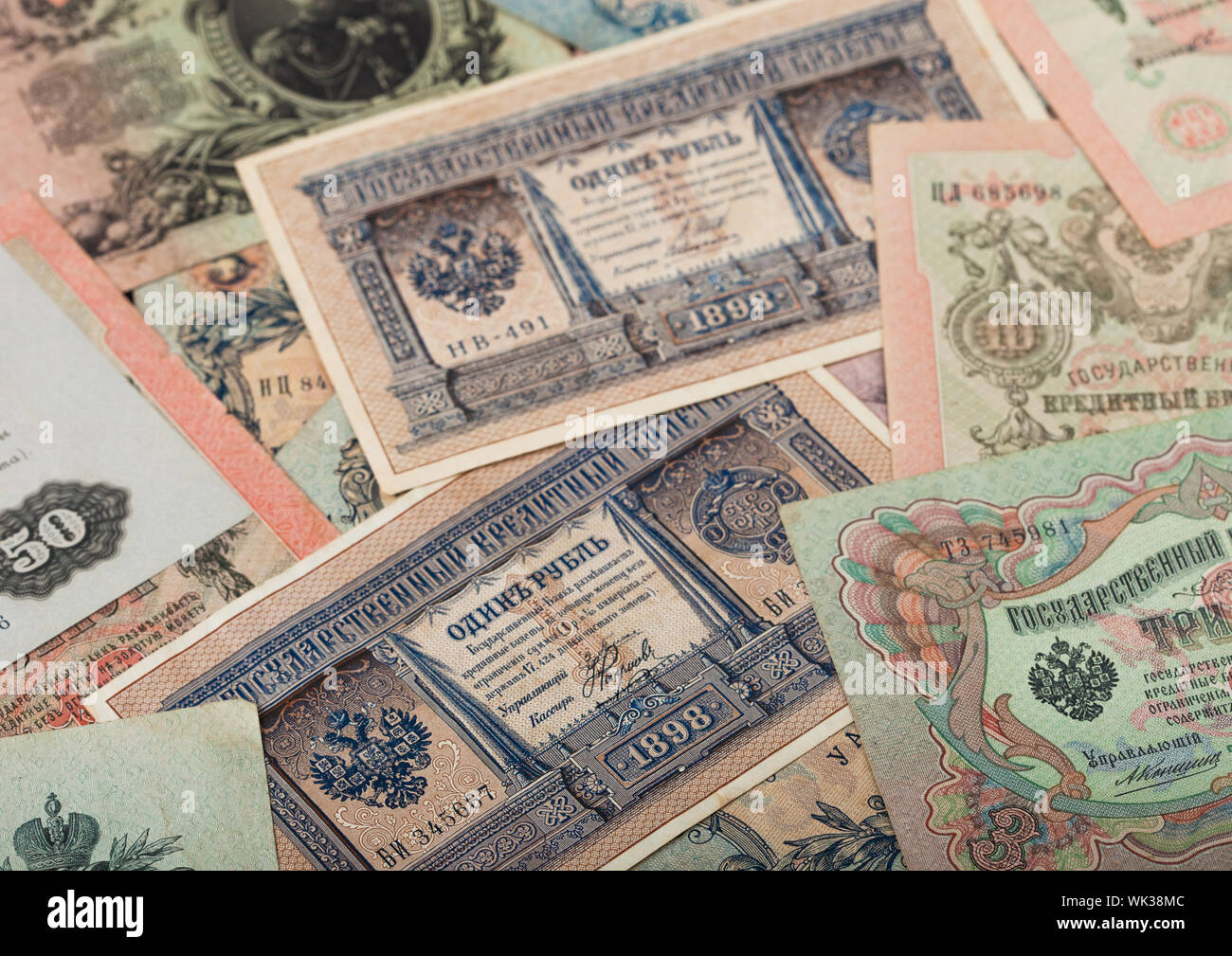 Russian empire old vintage rubles from czar Nicholas 2. Rubles with ...