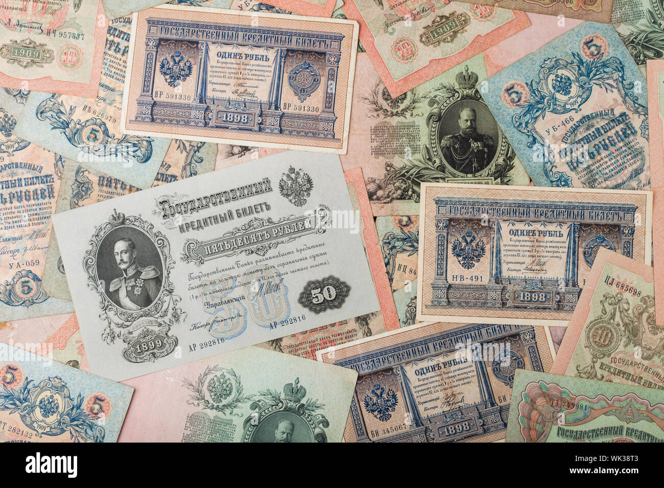 Russian empire old vintage rubles from czar Nicholas 2. Rubles with ...