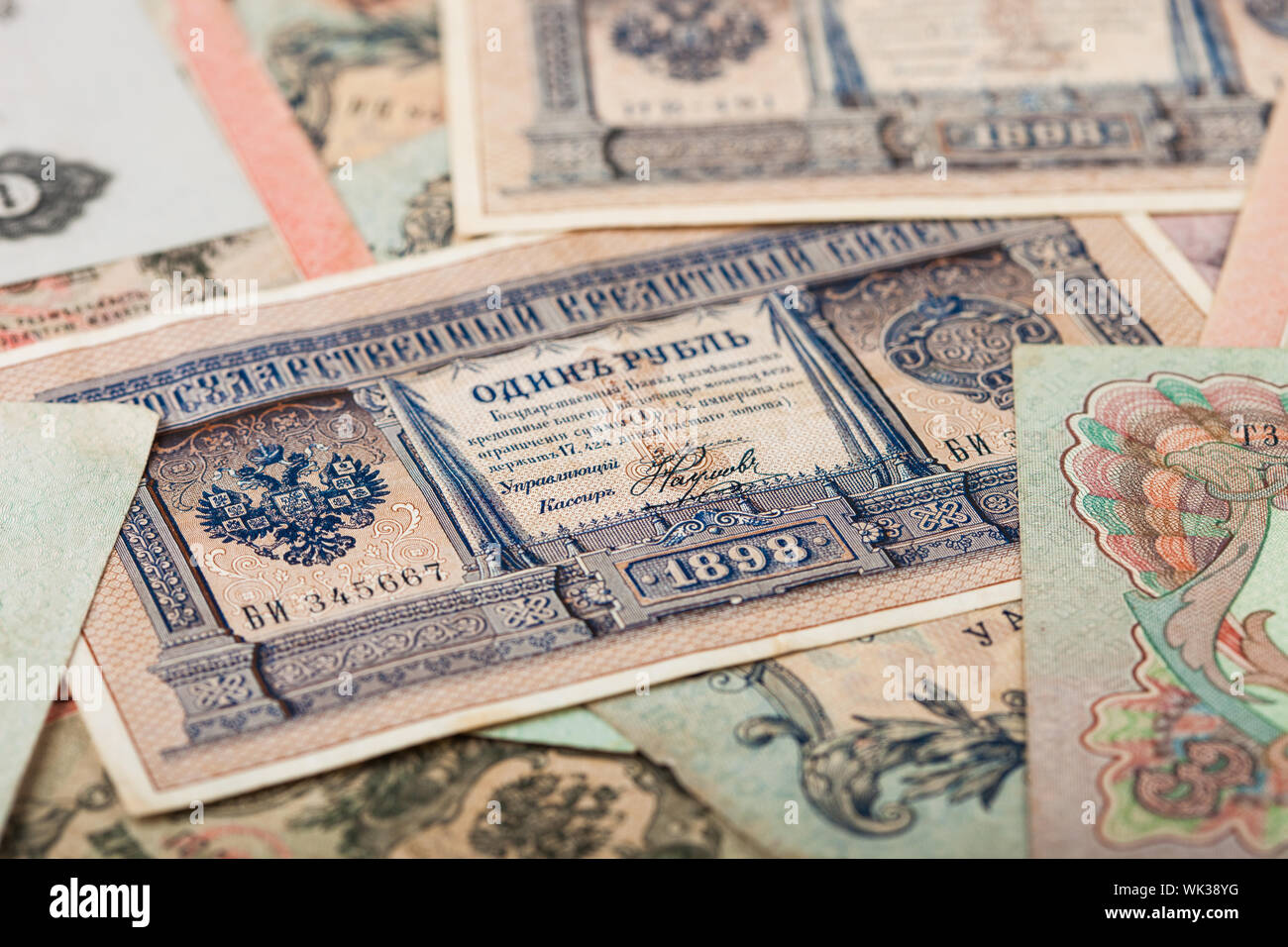 Russian empire old vintage rubles from czar Nicholas 2. Rubles with ...
