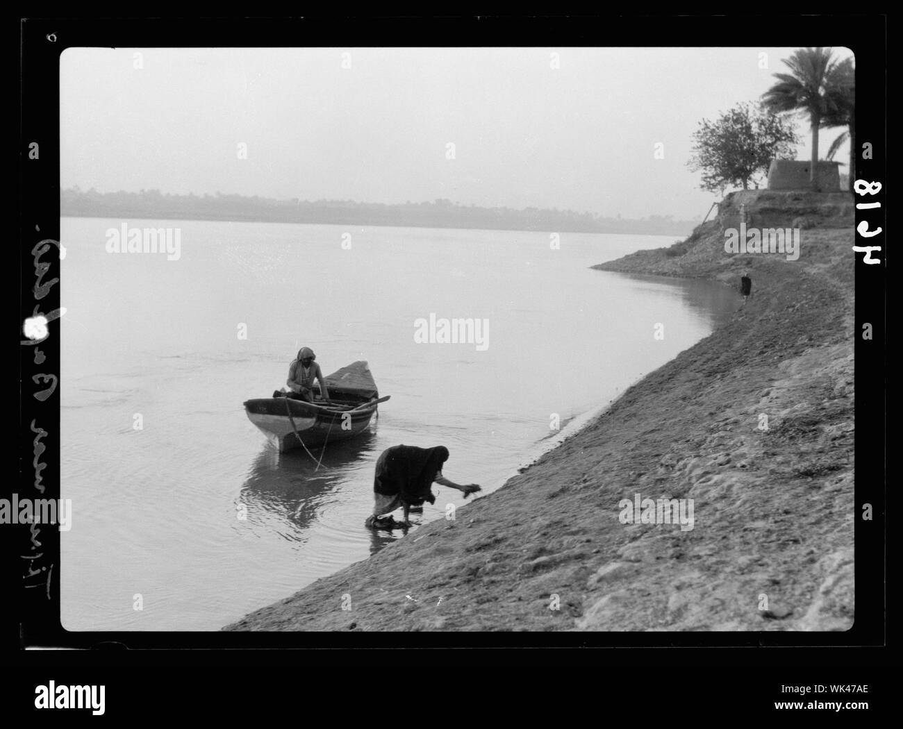 Iraq. (Mesopotamia). Baghdad. River scenes on the Tigris. The Tigris ...