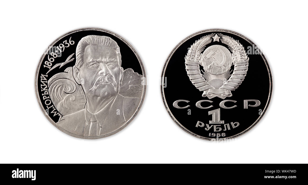 One ruble commemorative coin USSR in proof condition on white ...