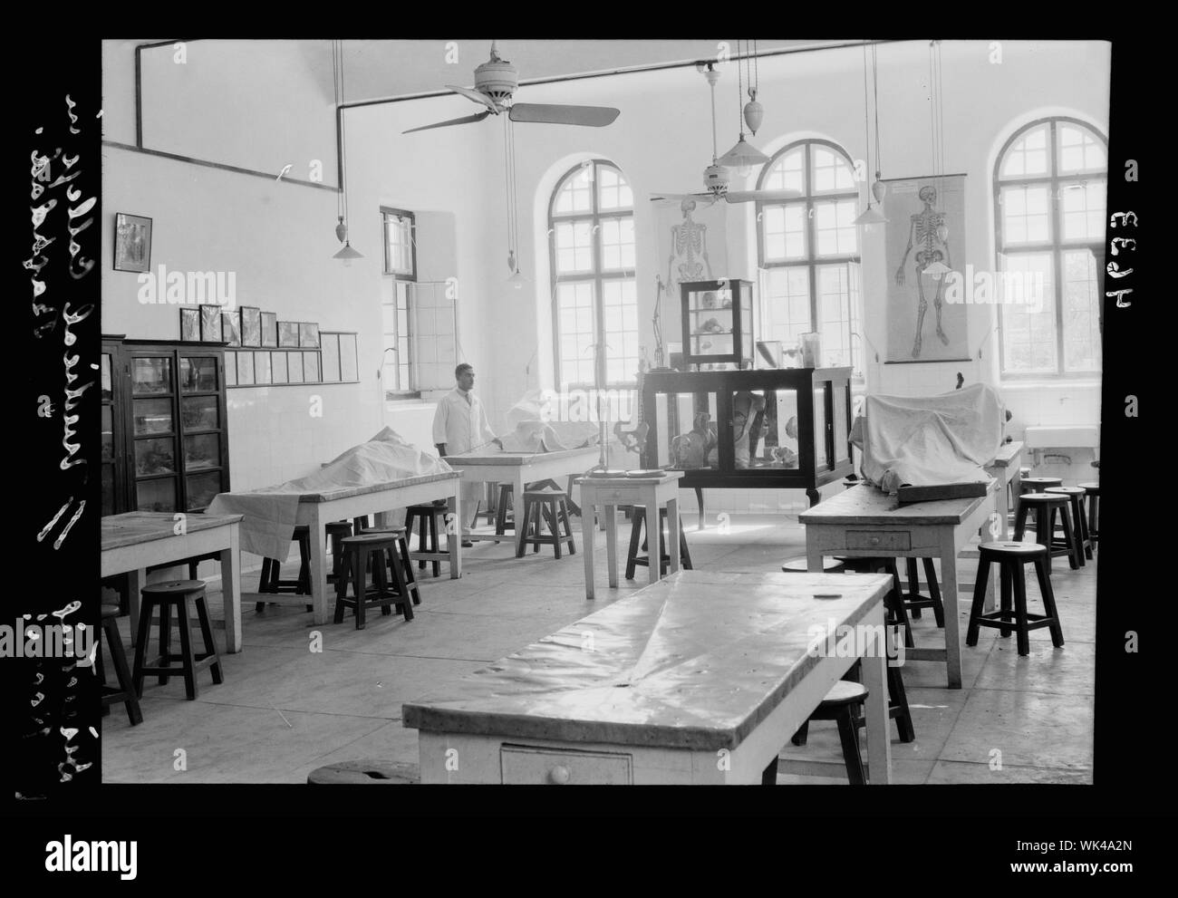 Iraq. (Mesopotamia). Royal College of Medicine of Iraq. Baghdad ...
