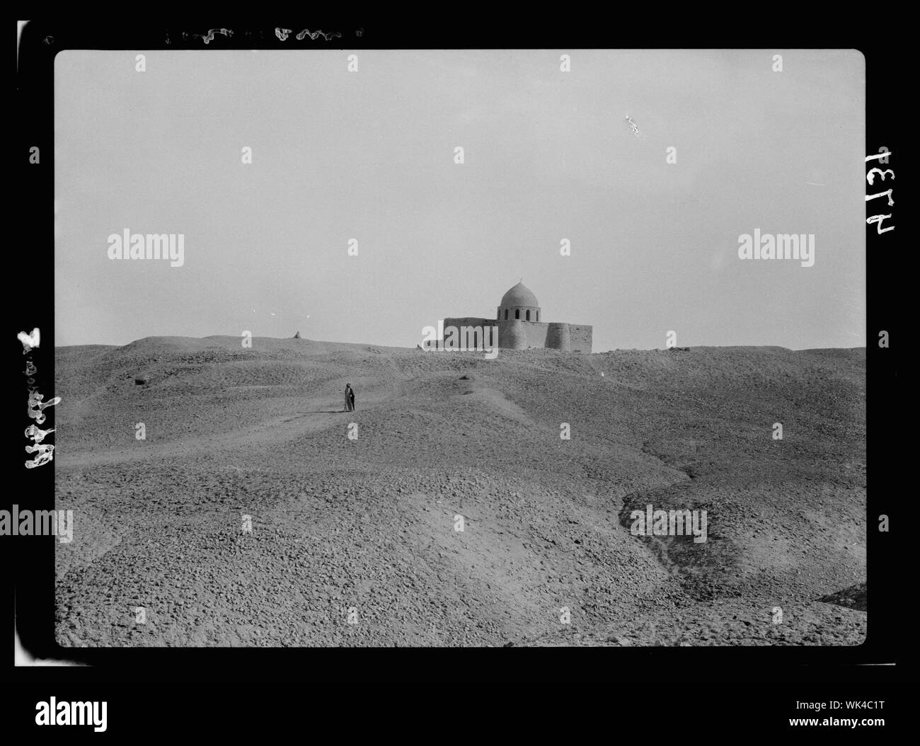 Iraq. Birs Nimrud. (Possibly the Tower of Babel). Shrine of Abram ...