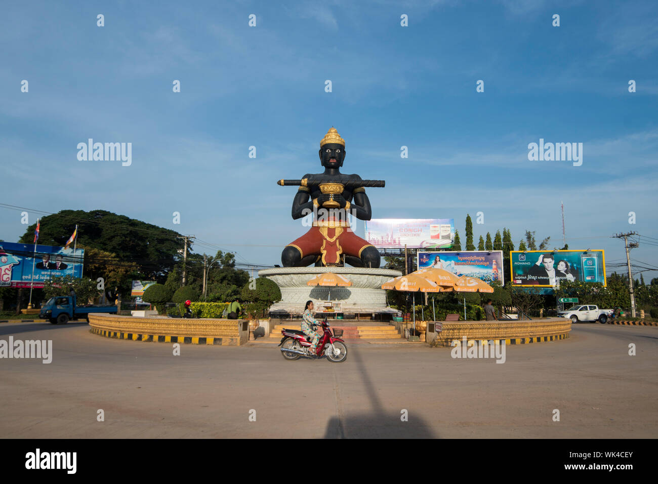 the statue of King Dambong at the Ta Dambong Square in the city ...