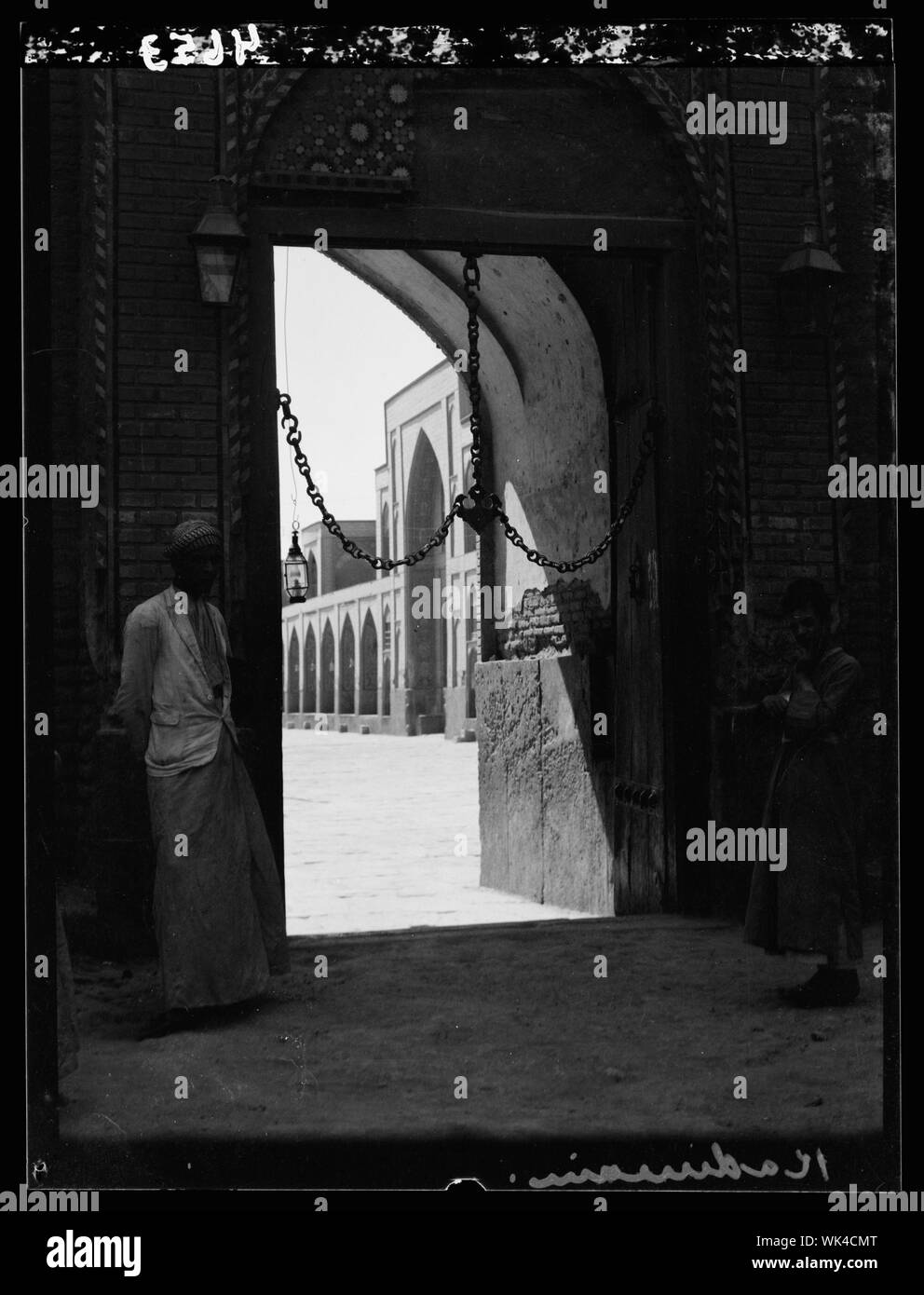 Shite hi-res stock photography and images - Alamy