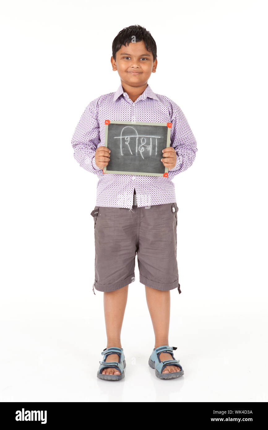 Shiksha hi-res stock photography and images - Alamy