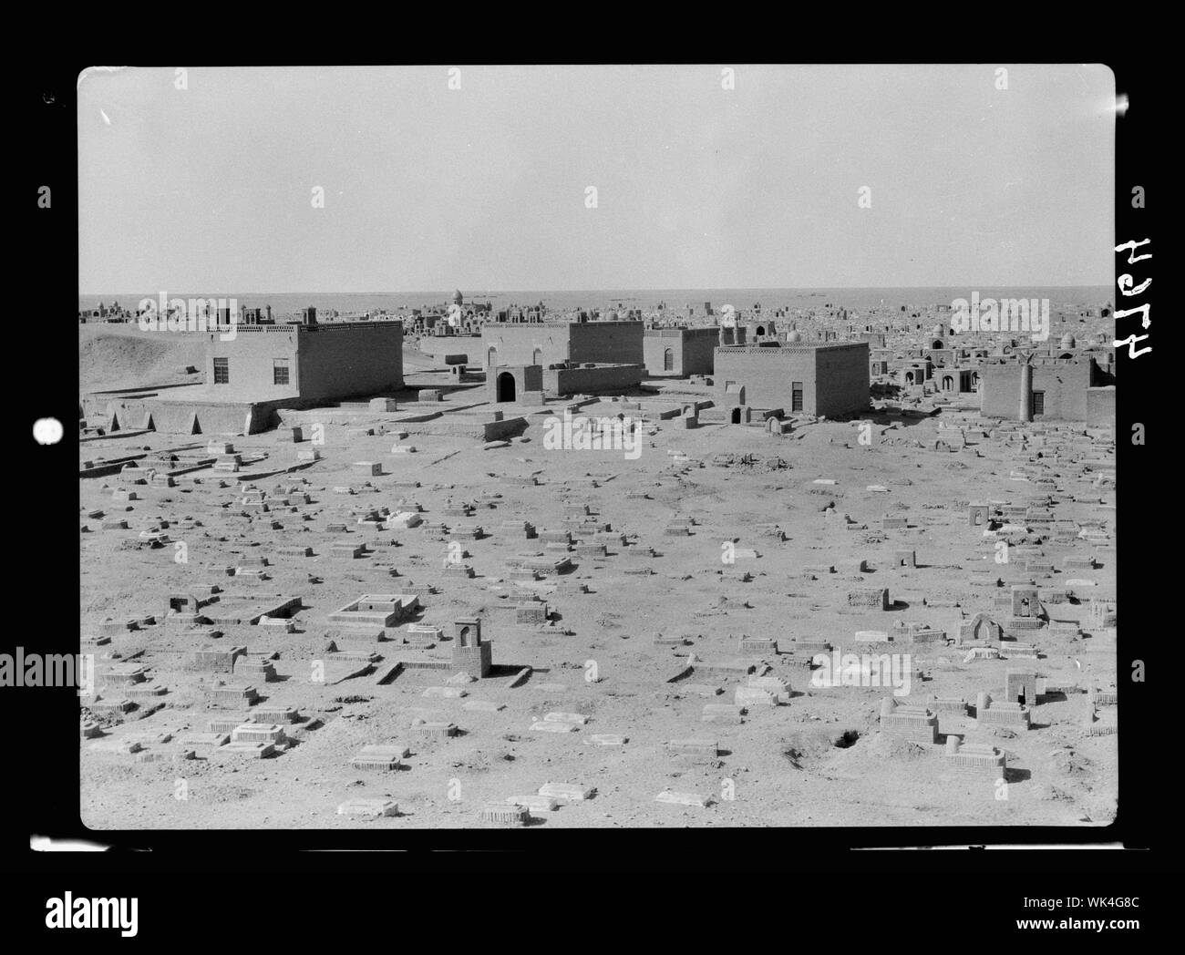 Iraq. Nejaf. First sacred city of the Shiite Moslems i.e., Muslims. The ...