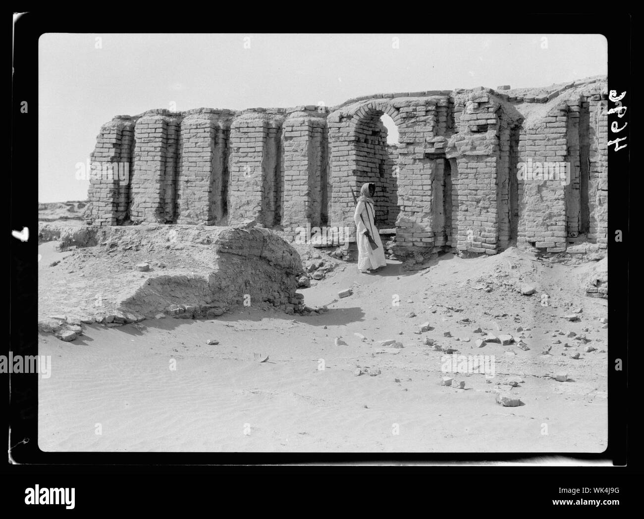 Iraq. Ur. (So called of the Chaldees). Remains of Dub-lal-Makh. Called ...