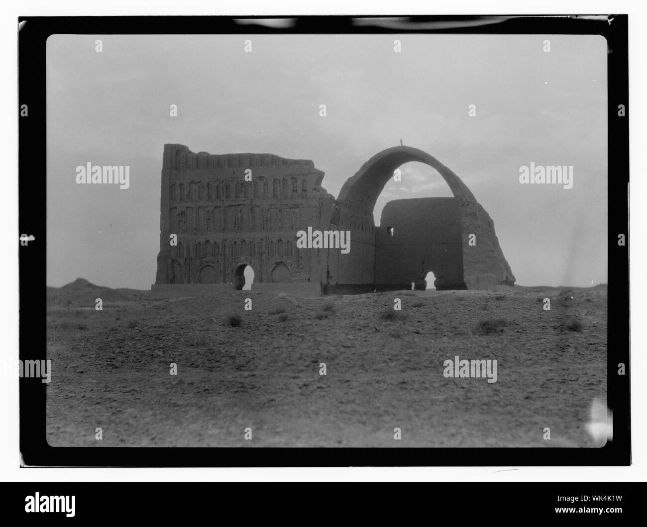 Ancient iraq Cut Out Stock Images & Pictures - Alamy