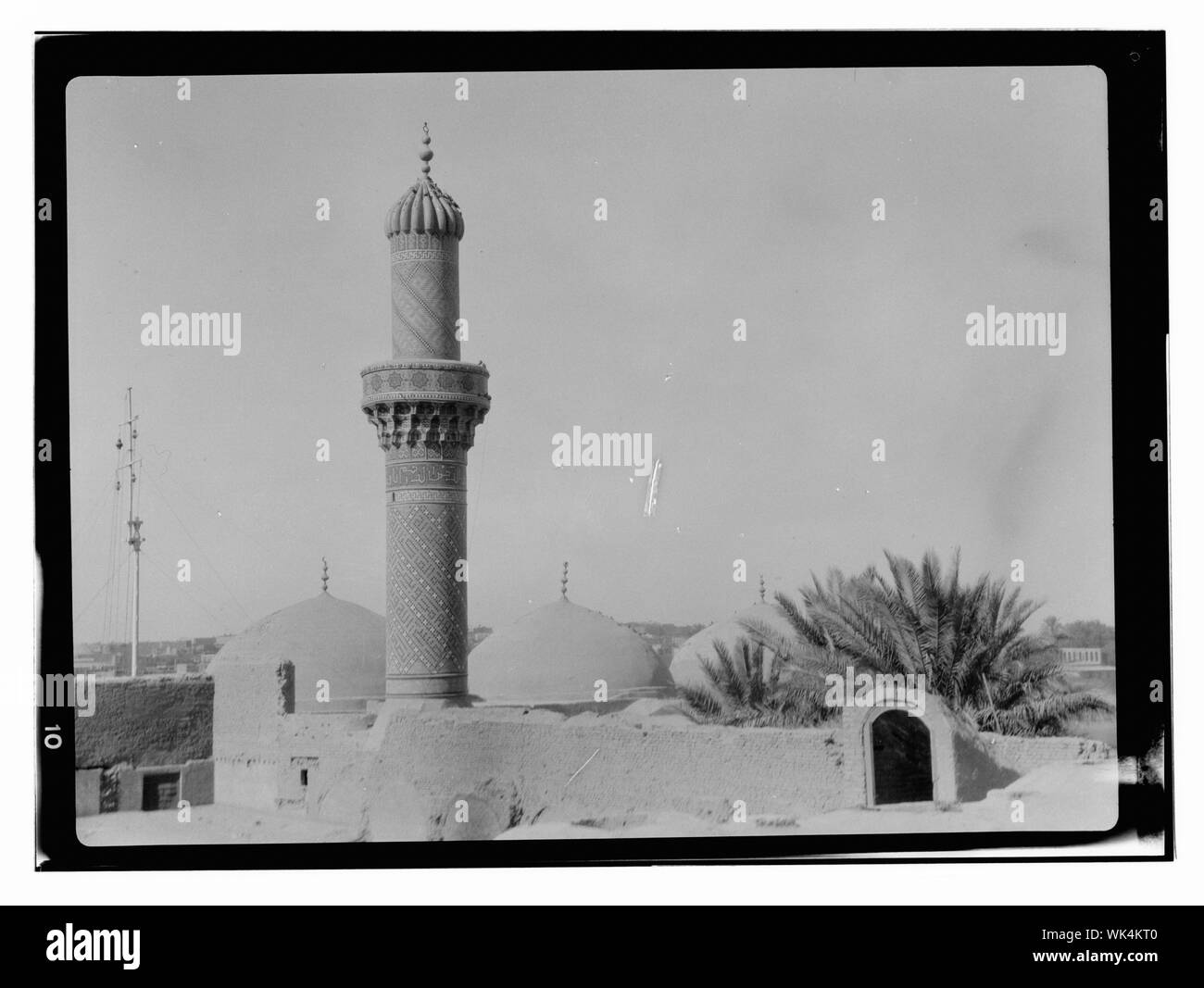 Iraq architecture Black and White Stock Photos & Images - Alamy