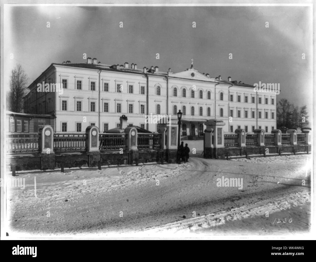 Russian hospital workers hi-res stock photography and images - Alamy