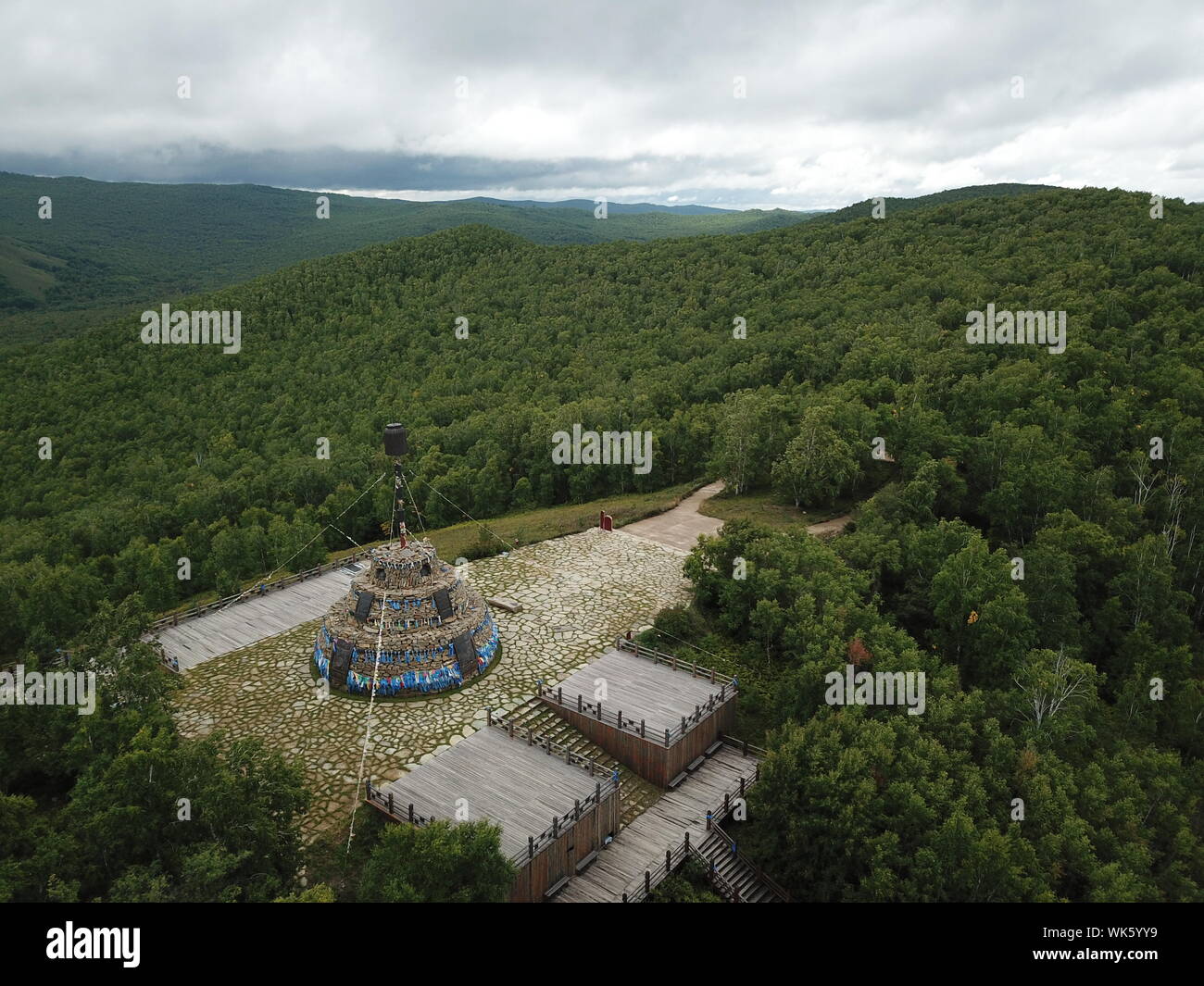 Mongolian blue spot hi-res stock photography and images - Alamy