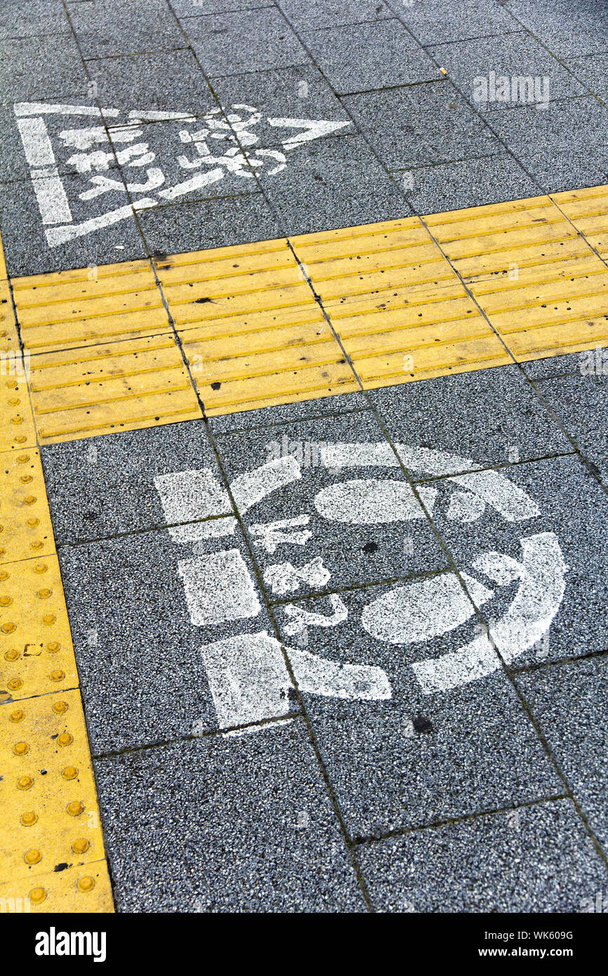 Japan street marking hi-res stock photography and images - Alamy