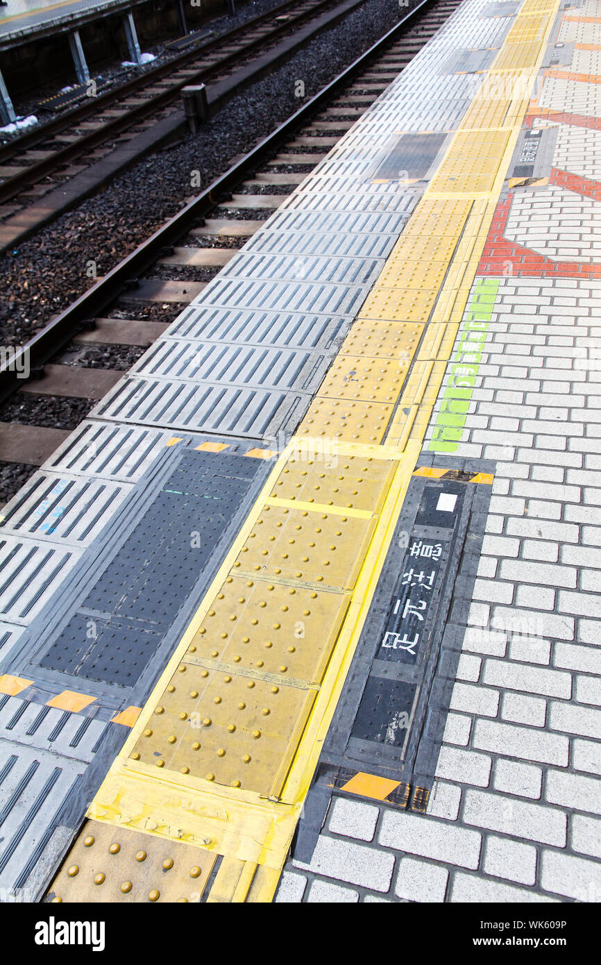Railroad Station Platform Stock Photo - Alamy