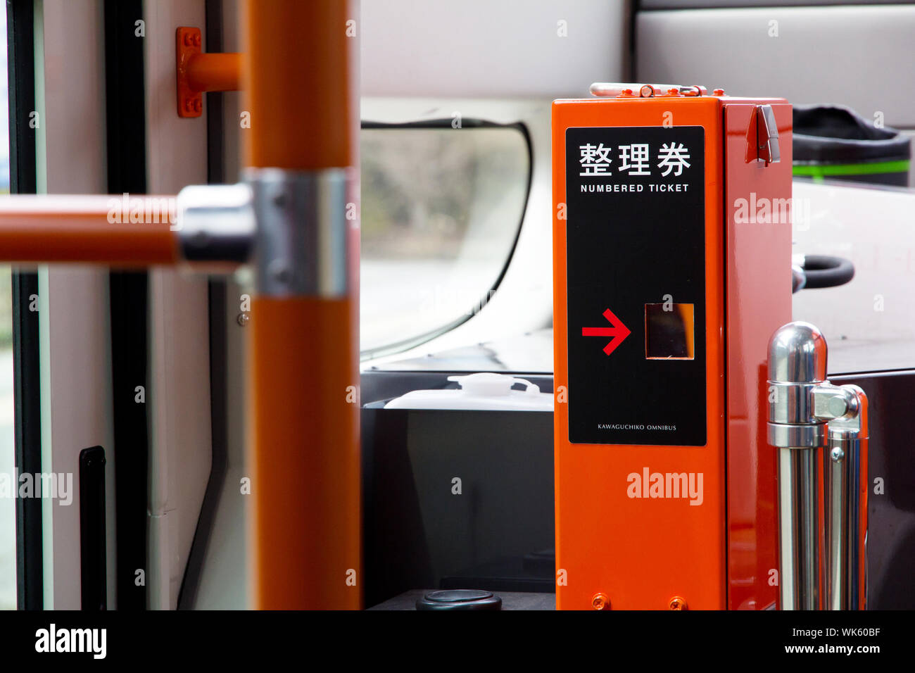 Bus ticket machine hi-res stock photography and images - Alamy