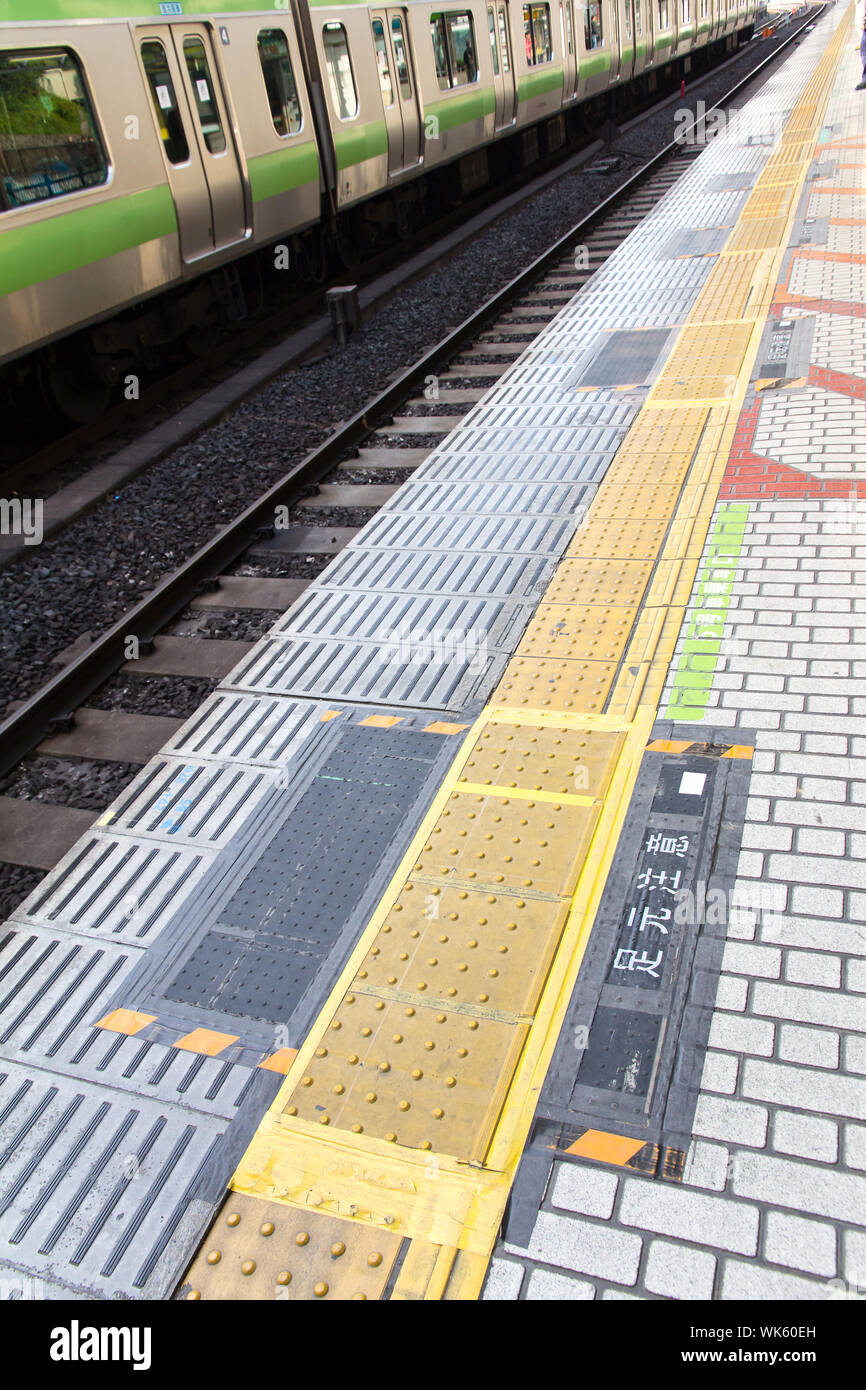 Railroad Station Platform Stock Photo - Alamy