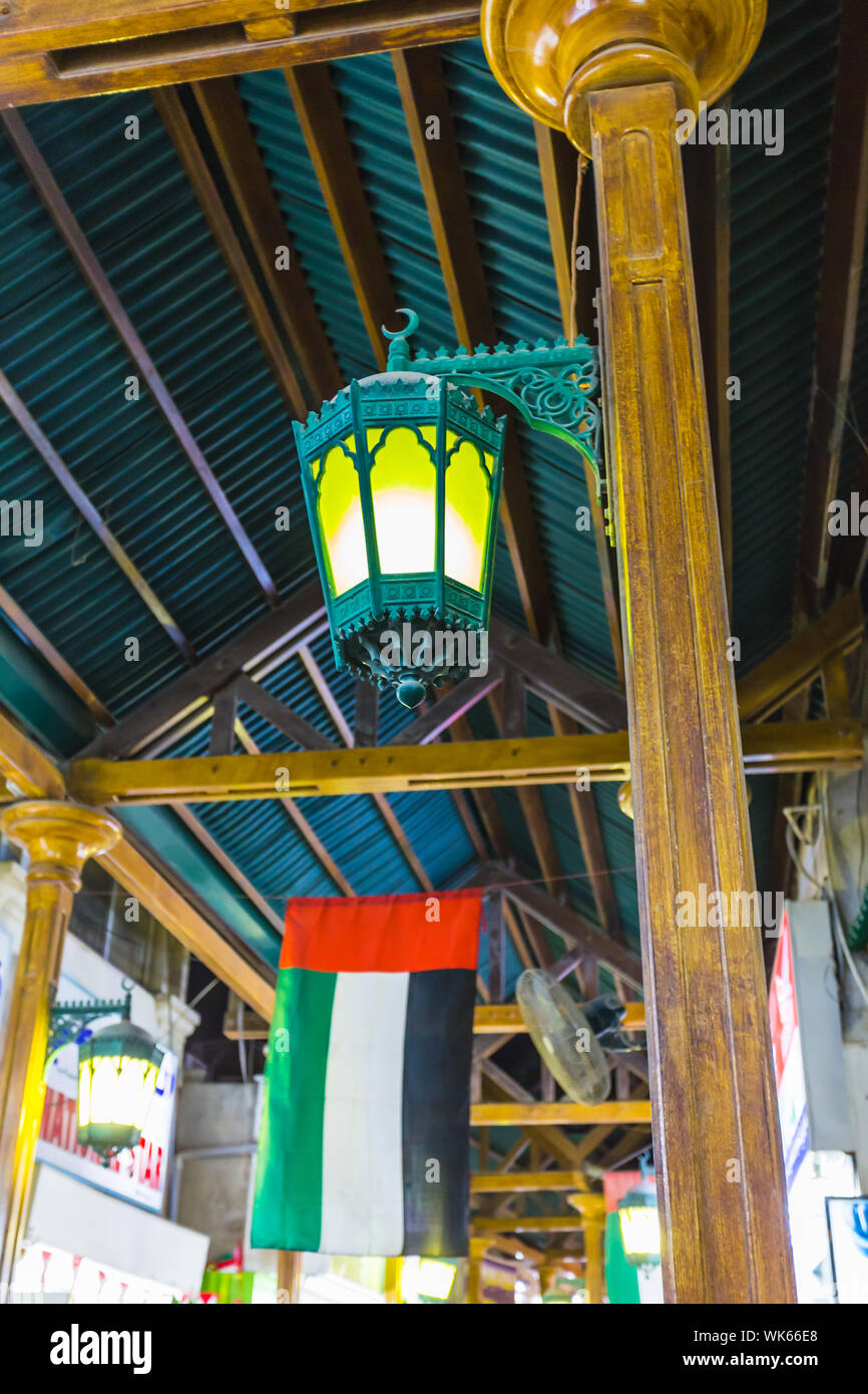 Arab street lanterns in the city of Dubai in the United Arab Emirates ...