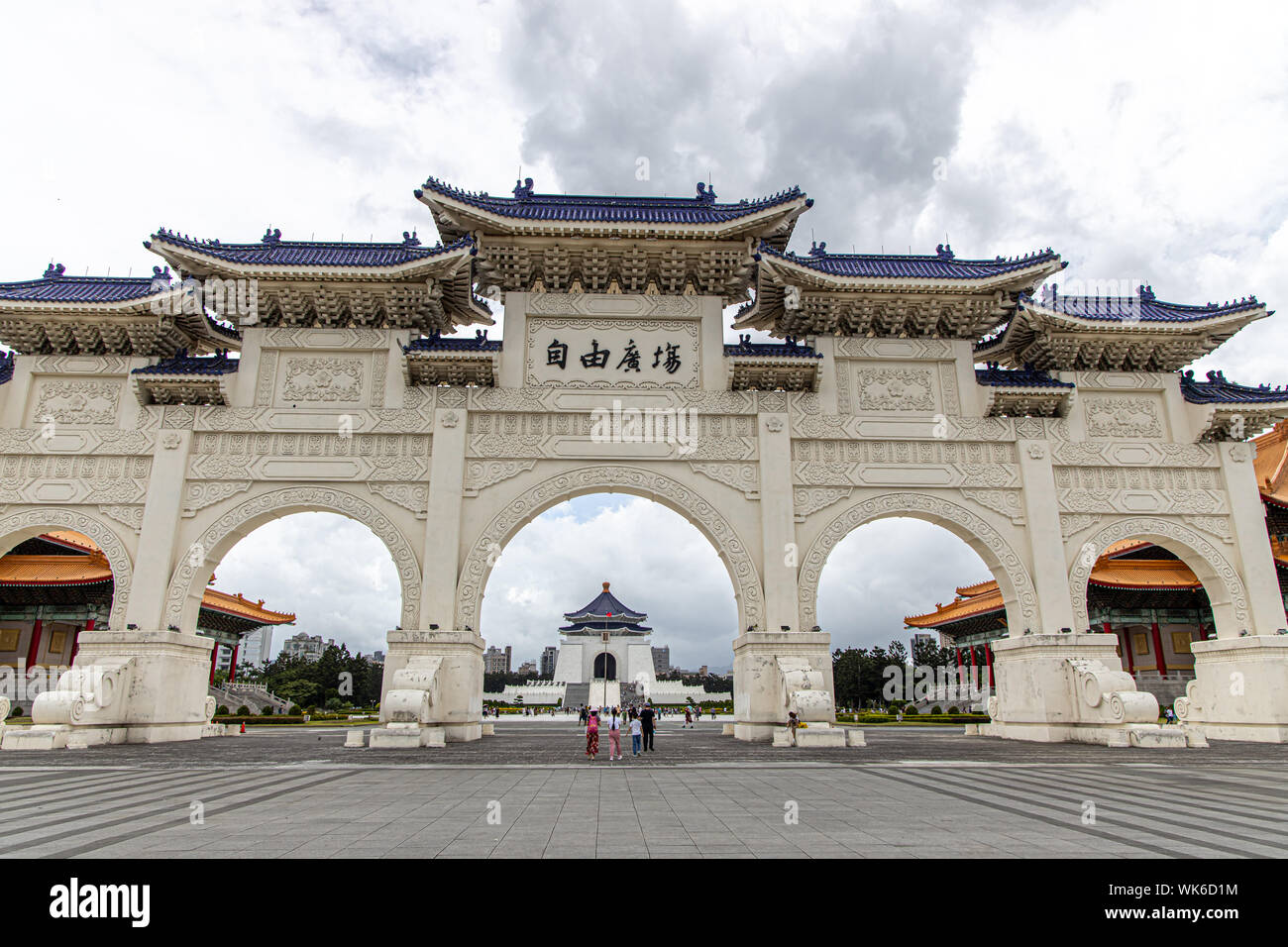 Aug 24, 2019 People visit to Liberty Square Arch, Taipei City, Taiwan ...