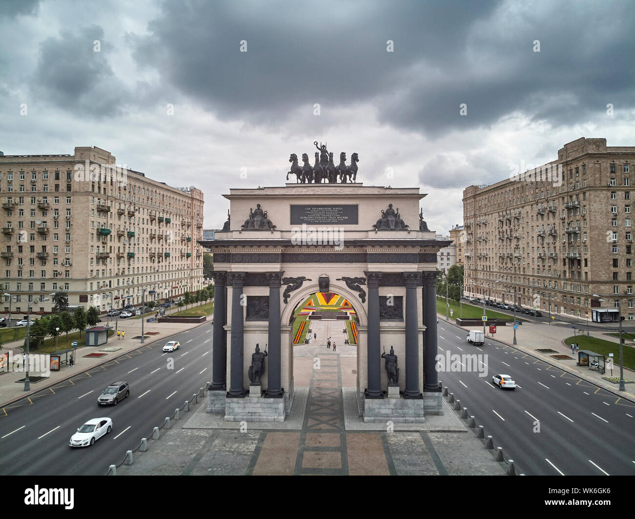 Moscow, Russia - June 2019. Triumphal arch and Stalinism residential ...