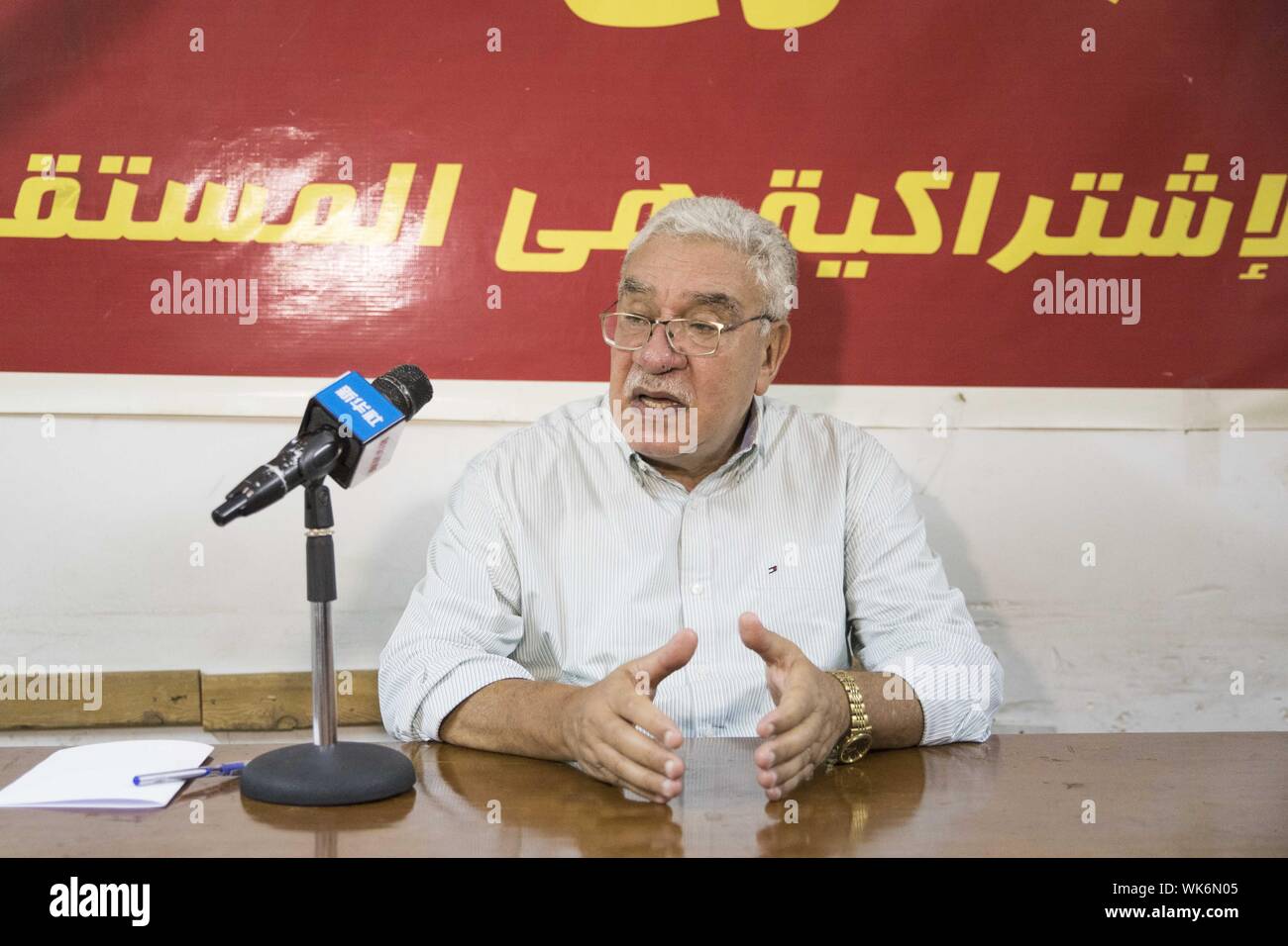 Tremendous general hi-res stock photography and images - Alamy