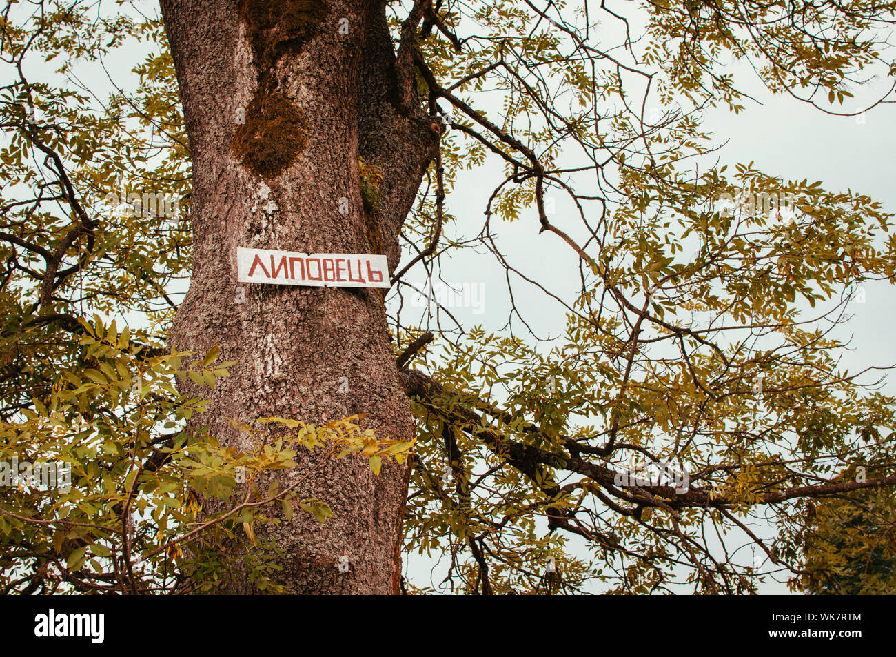 Guideboard hi-res stock photography and images - Alamy