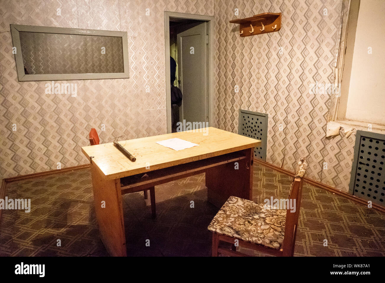 Latvia: Riga. 2016/08/01. The museum of the former Latvian KGB ...