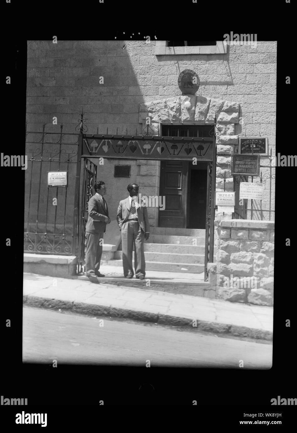 Jacob Simon in Lydda & interviewing Eth. i.e., Ethiopian consul Stock ...