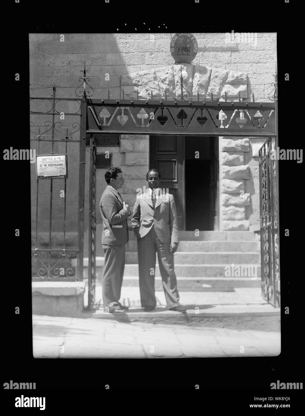 Jacob Simon in Lydda & interviewing Eth. i.e., Ethiopian consul Stock ...